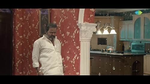 Enaku Endey Kidaiyaathu (2023) - IMDb