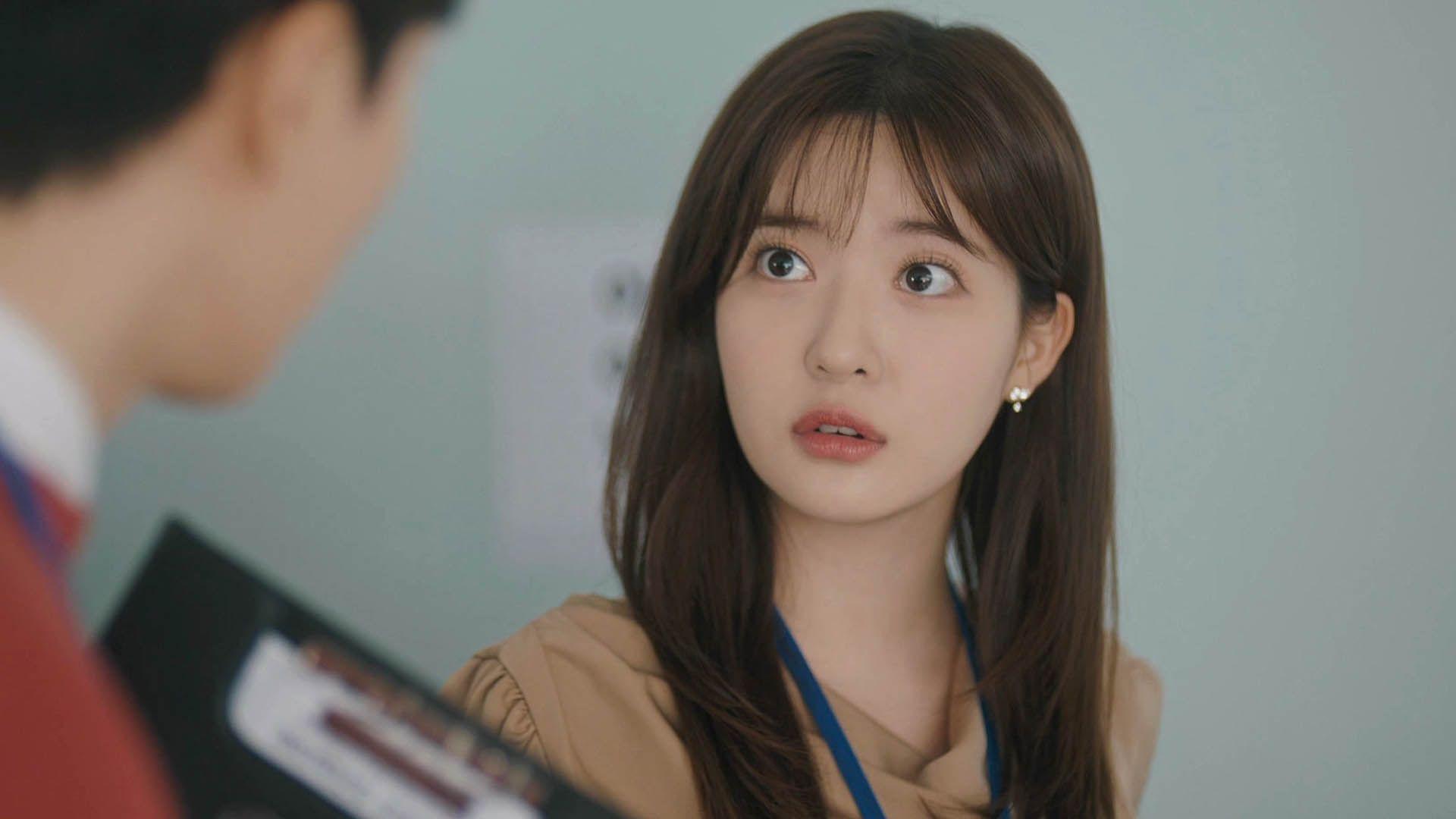 Qualified to Marry (2024)