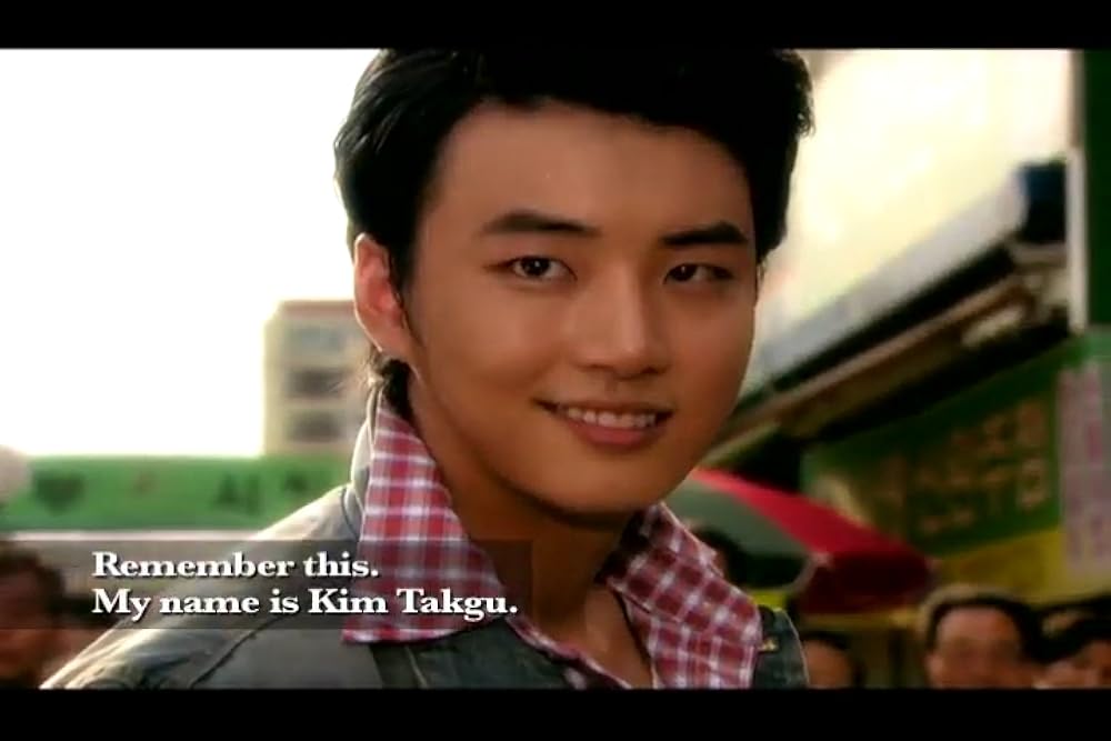 Baker King, Kim Tak Goo - Official Trailer | IMDb