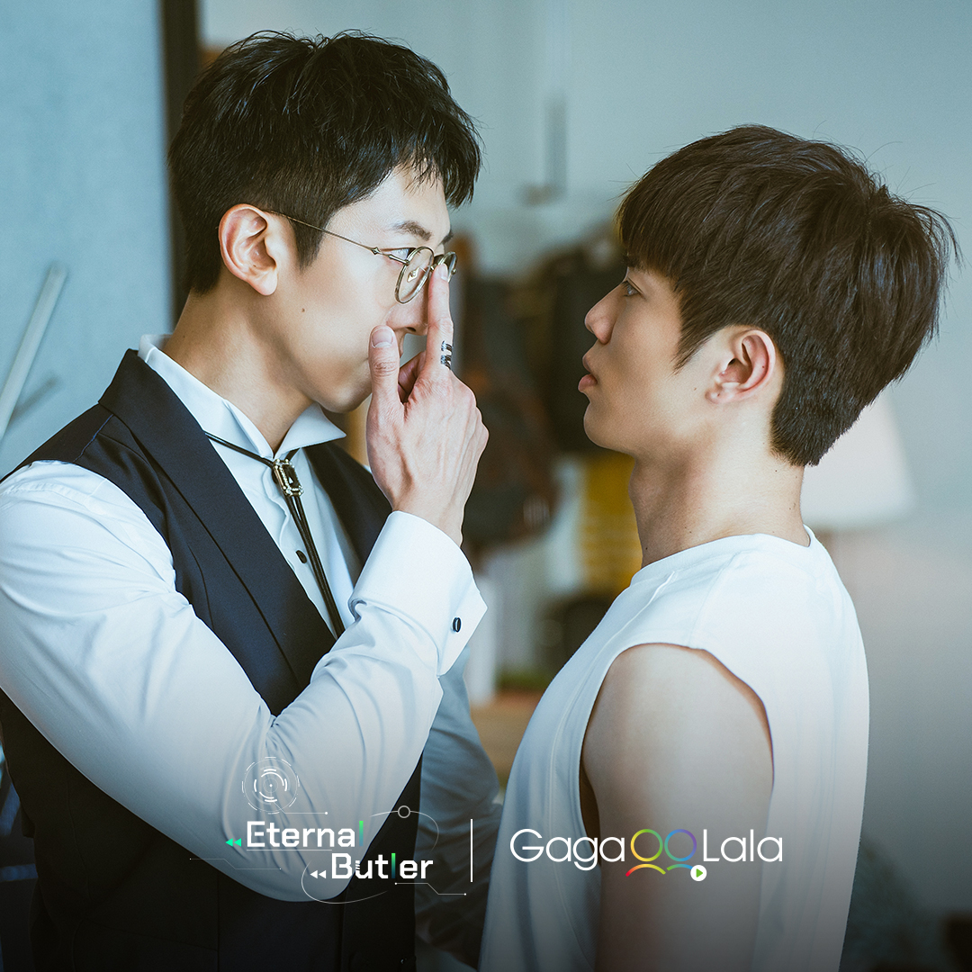 Eternal Butler (2024)