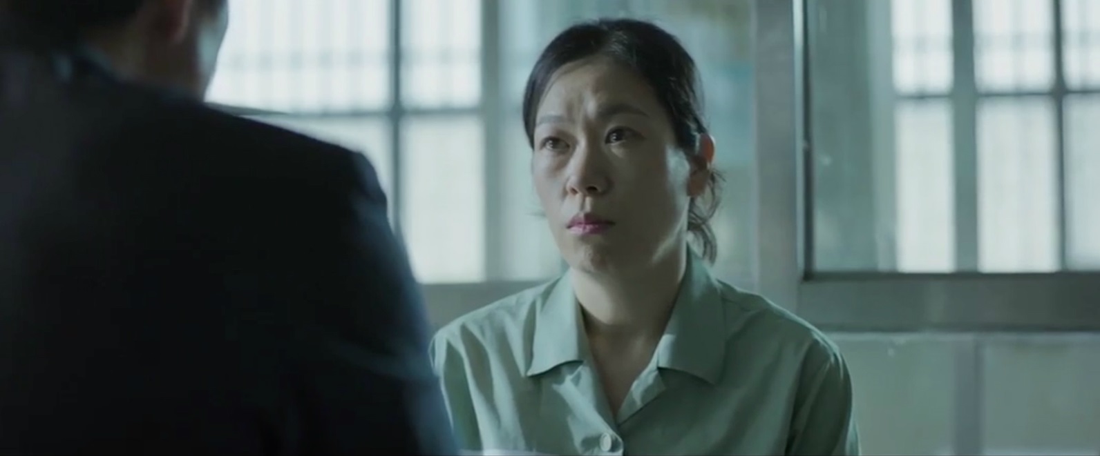 Innocent Witness (2019)