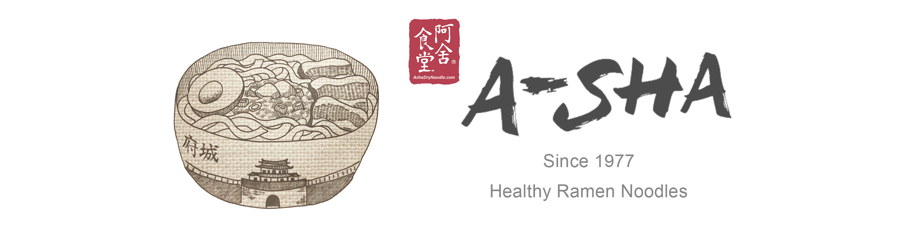 Amazon.com: A-SHA