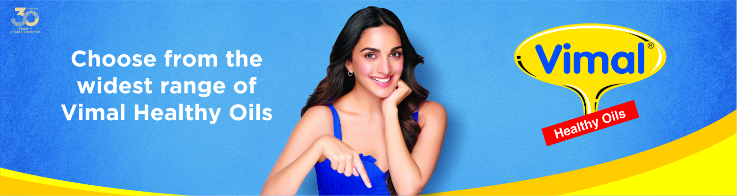 Amazon.in: Vimal Oil