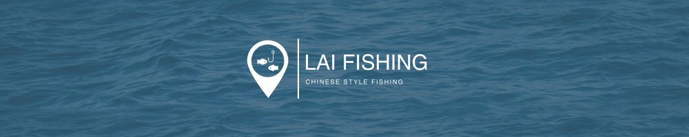 Amazon.fr: Lai Fishing: Cannes à pêche