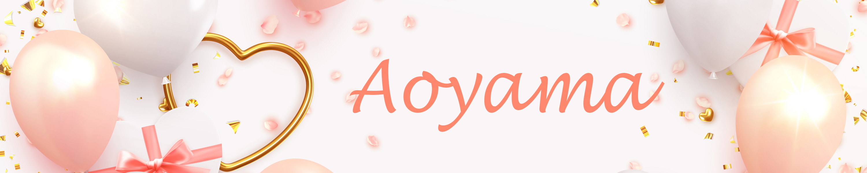 Amazon.de: Aoyama: New Releases