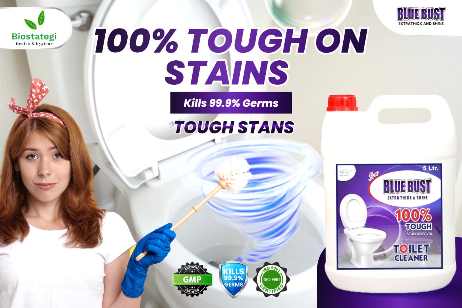 Amazon.in: BLUE BUST: TOILET CLEANER