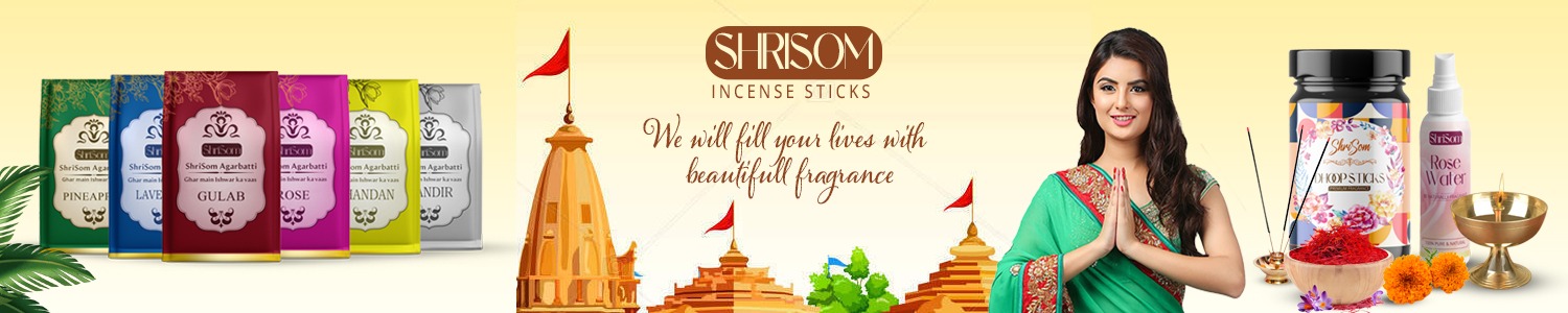 Amazon.in: SHRISOM: Hawan samgri