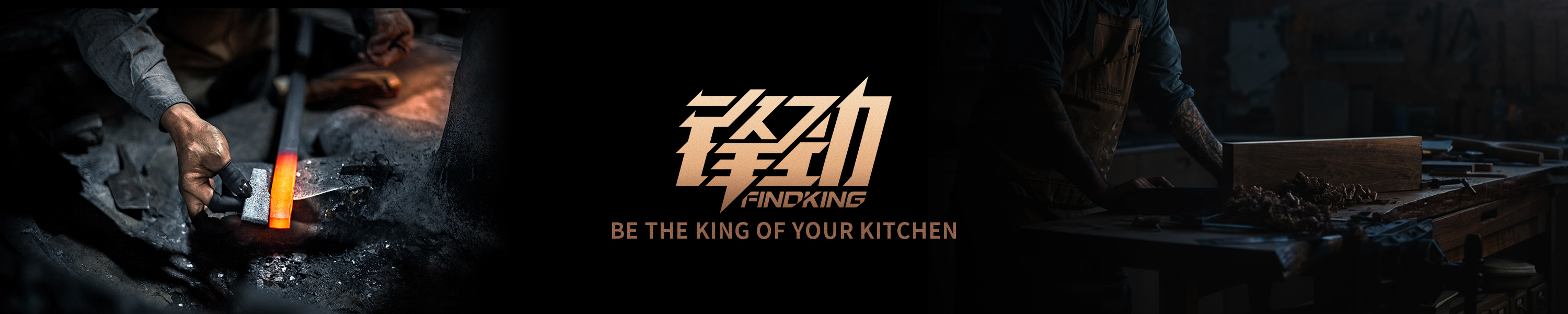 Amazon.co.uk: FINDKING