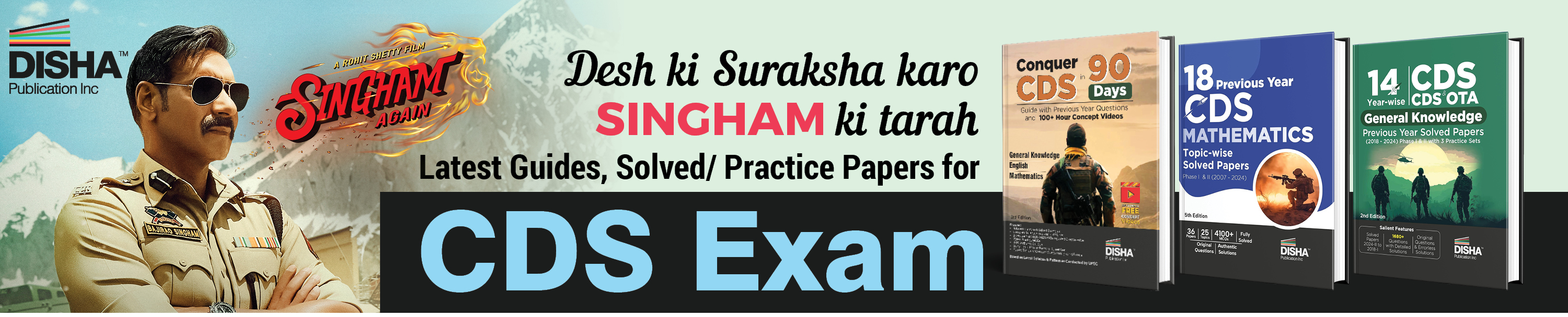 Amazon.in: DISHA PUBLICATION: CDS