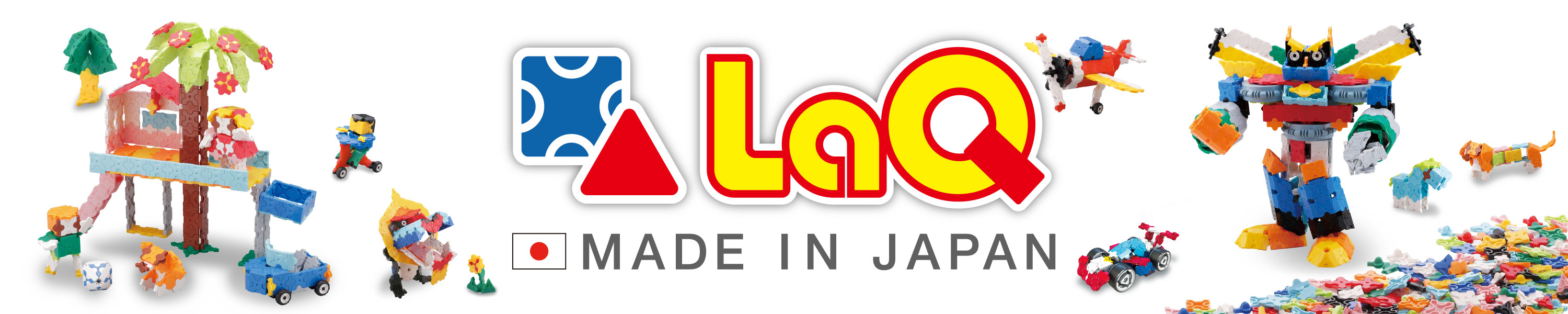 Amazon.de: LaQ : LaQ