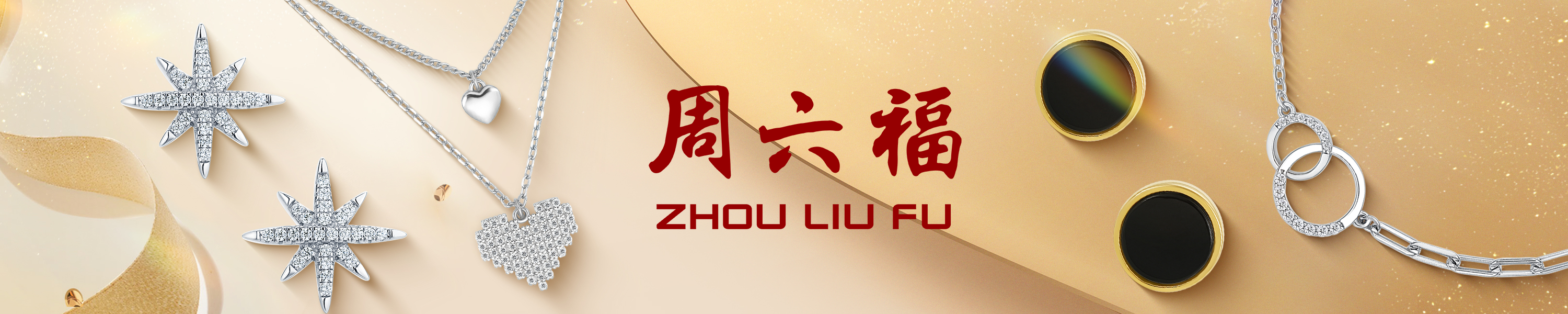 Amazon.co.uk: ZHOU LIU FU : Sterling Silver Jewellery