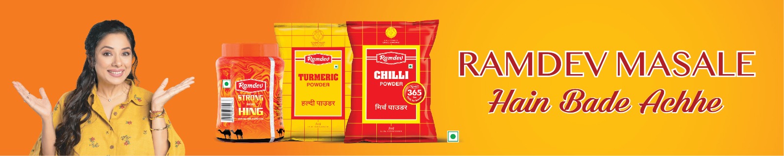 Amazon.in: Ramdev Masala: achar masala