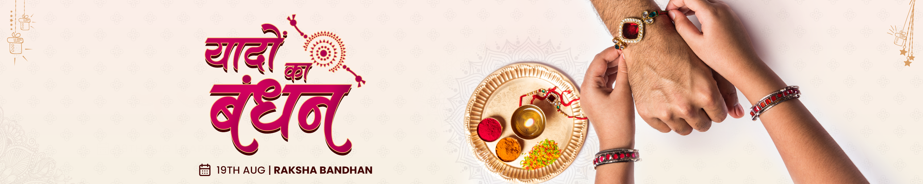 Amazon.in: Flower Aura: Rakhi With Chocolates