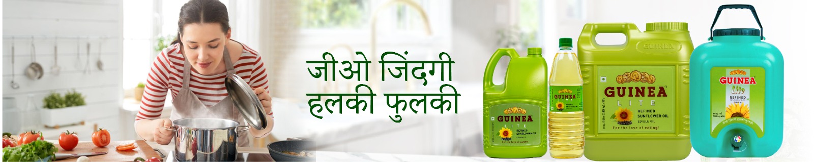 Amazon.in: Raj Oil Mills Ltd: Sunflower Oil