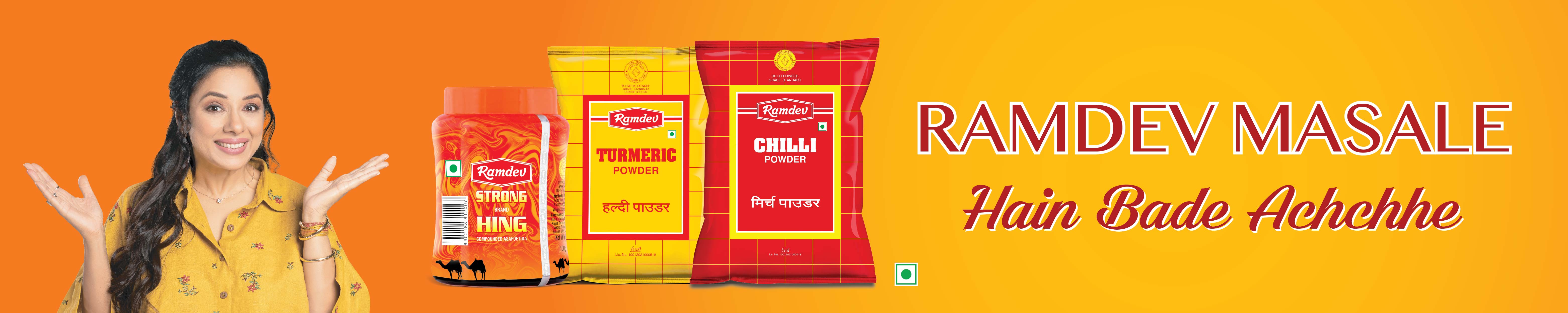 Amazon.in: Ramdev Masala: Indian Spices