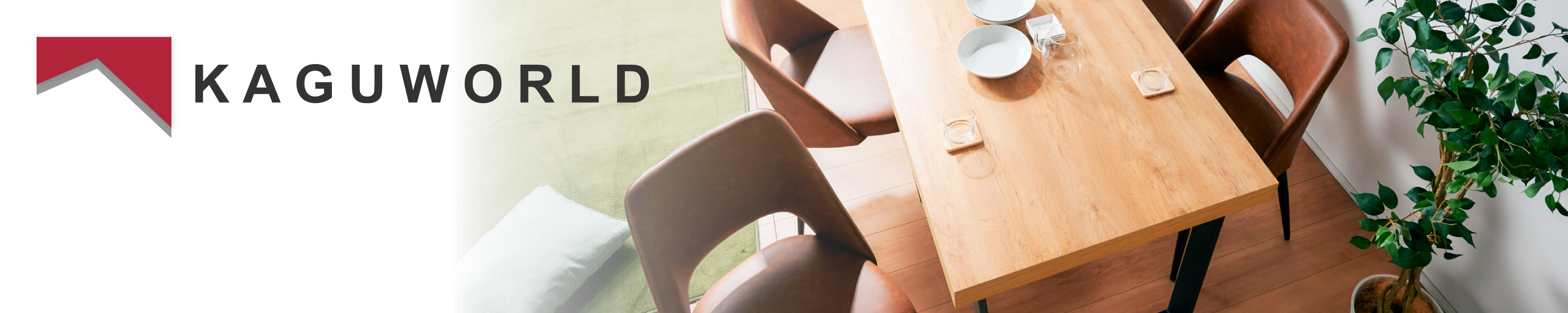 Amazon.co.jp: KAGUWORLD カグワールド