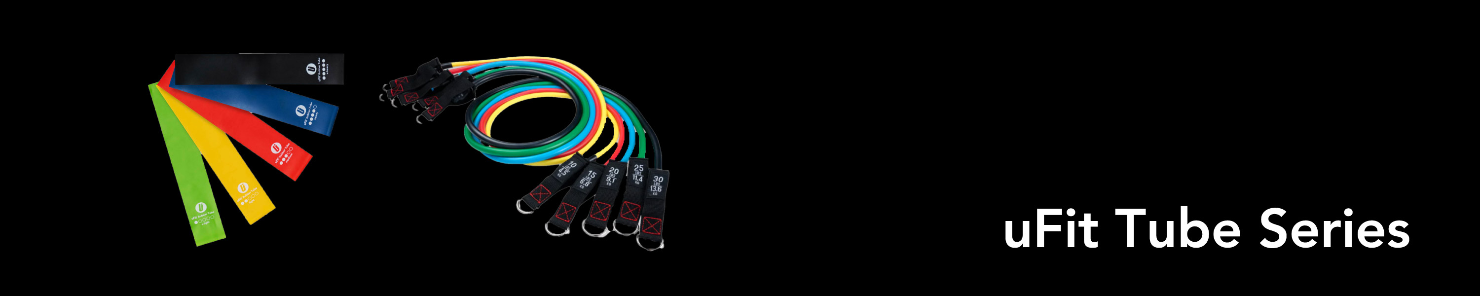 Amazon.co.jp: uFit: Rubber Tube商品ページ