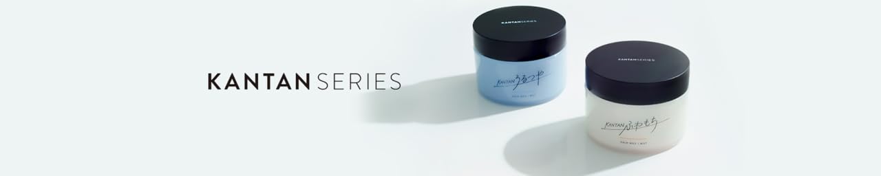 Amazon.co.jp: KANTAN SERIES: カンタン うるつや