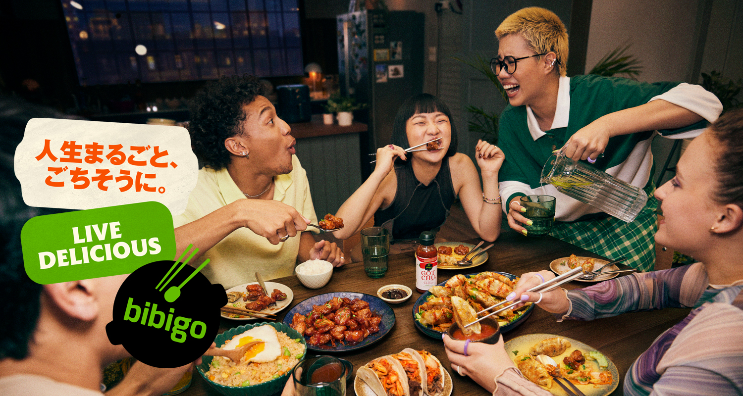 Amazon.co.jp: bibigo