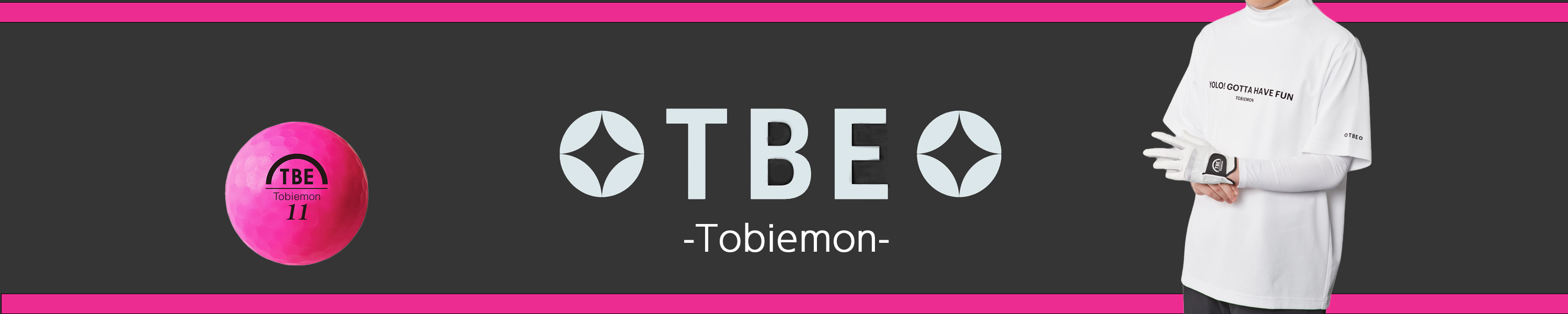 Amazon.co.jp: 飛衛門 TOBIEMON: 用品