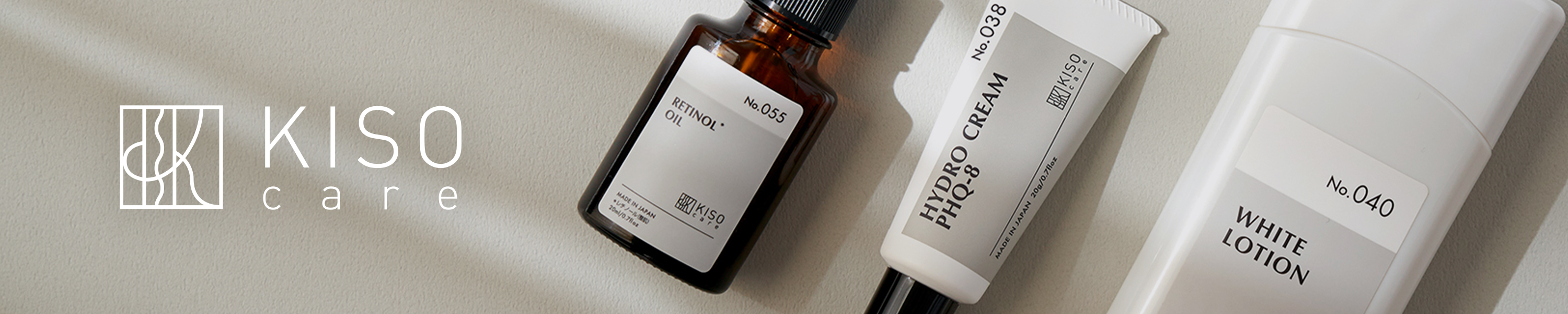 Amazon.co.jp: KisoCare