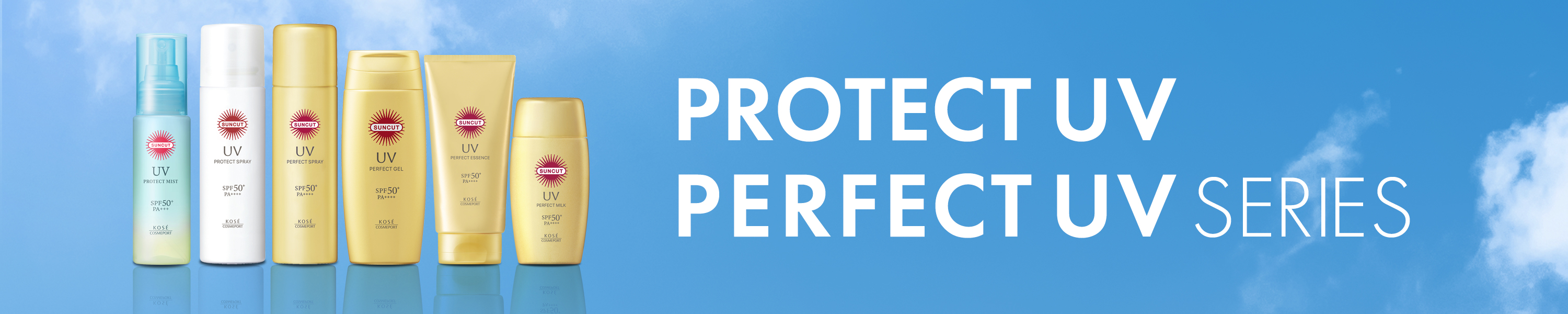 Amazon.co.jp: kose Cosmeport KCP サンカット: プロテクトUV・パーフェクトUVシリーズ