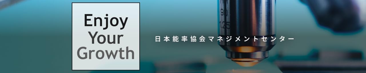 Amazon.co.jp: JMAM出版: IT・理工書