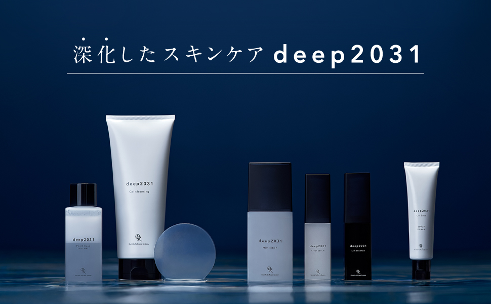 Amazon.co.jp: deep2031