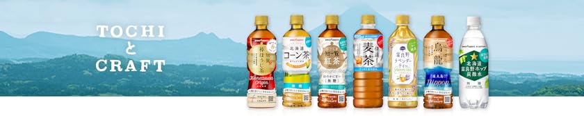 Amazon.co.jp: Pokka Sapporo ポッカサッポロ フード&ビバレッジ: TOCHIとCRAFT特集