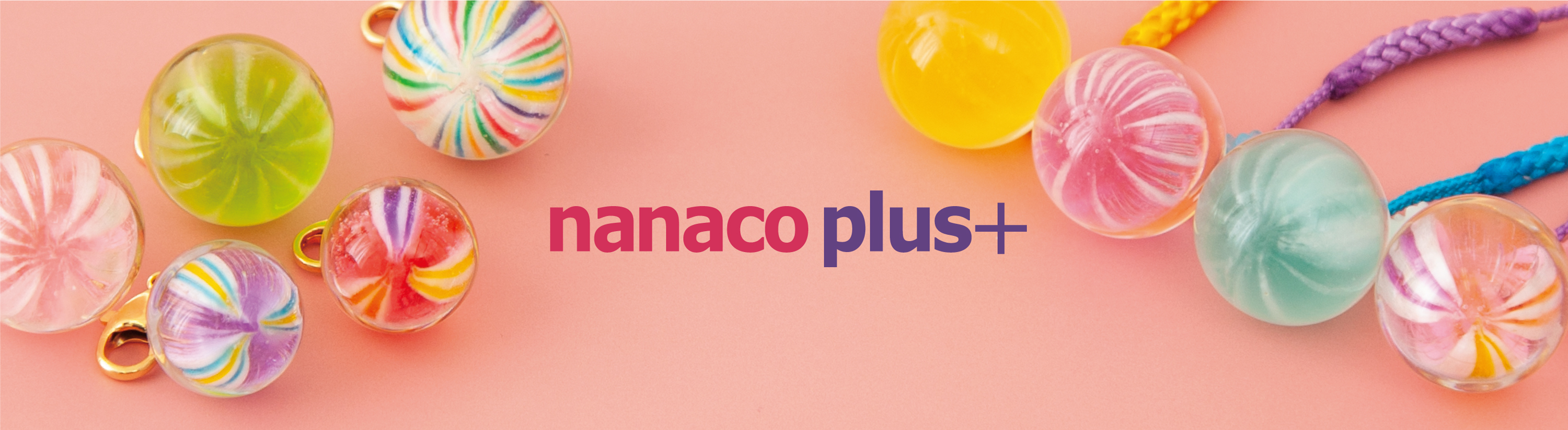 Amazon.co.jp: nanaco plus+