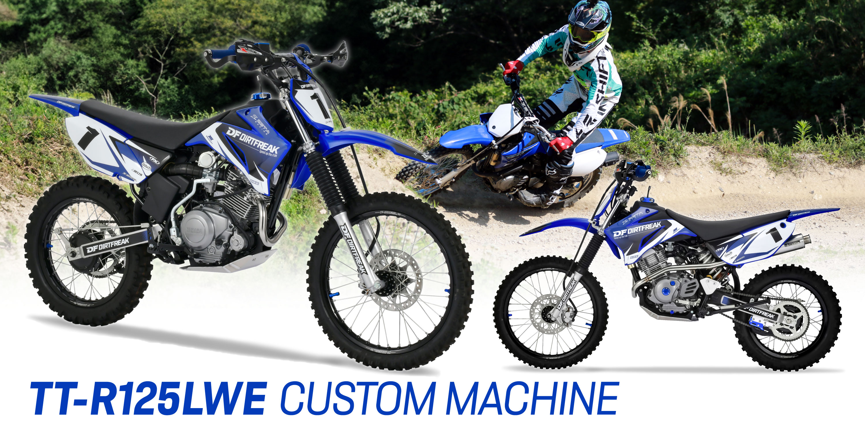 Amazon.co.jp: ZETA RACING: TT-R125LWE