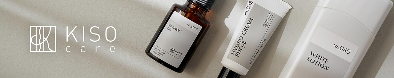 Amazon.co.jp: KisoCare: レチノール