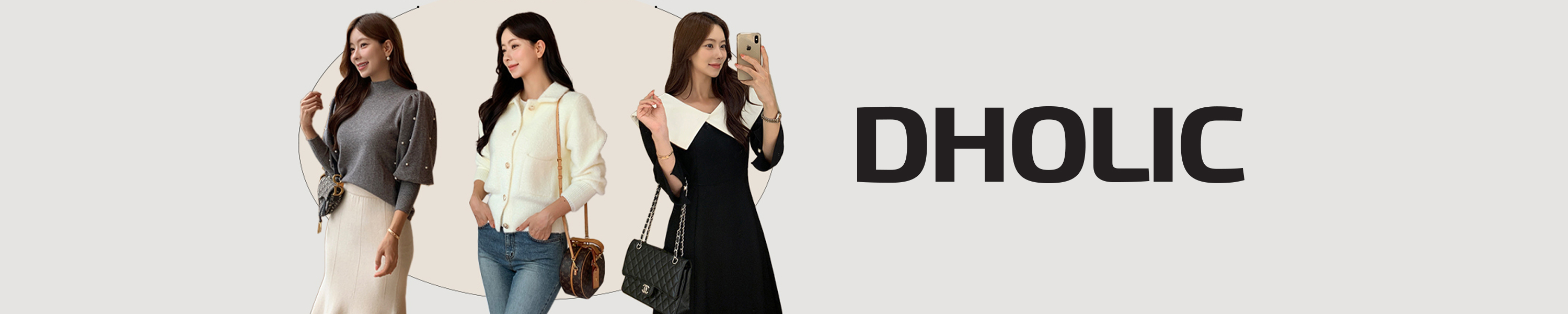 Amazon.co.jp: DHOLIC