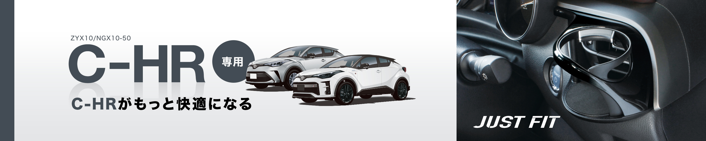 Amazon.co.jp: 槌屋ヤック(Tsuchiya Yac): C-HR