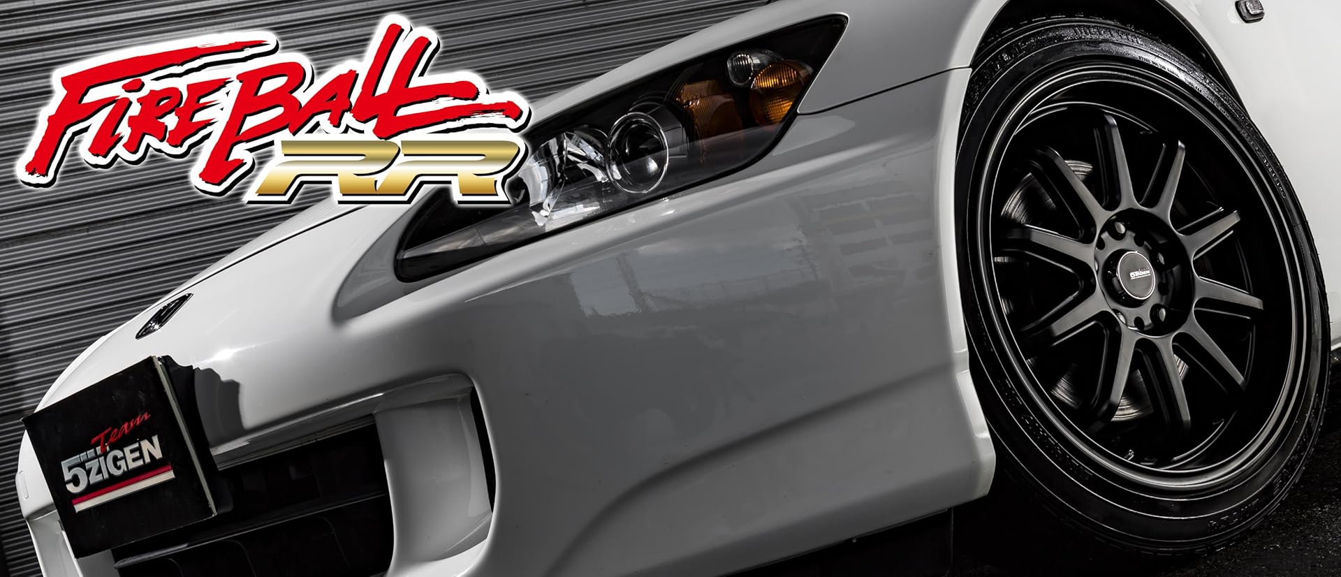 Amazon.co.jp: 5ZIGEN: FIREBALL RR