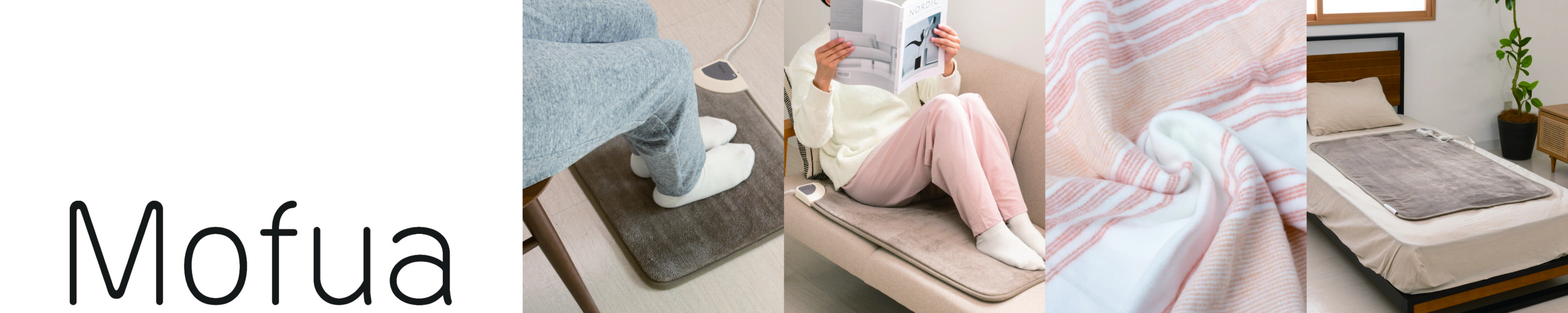 Amazon.co.jp: Mofua: ホットマット