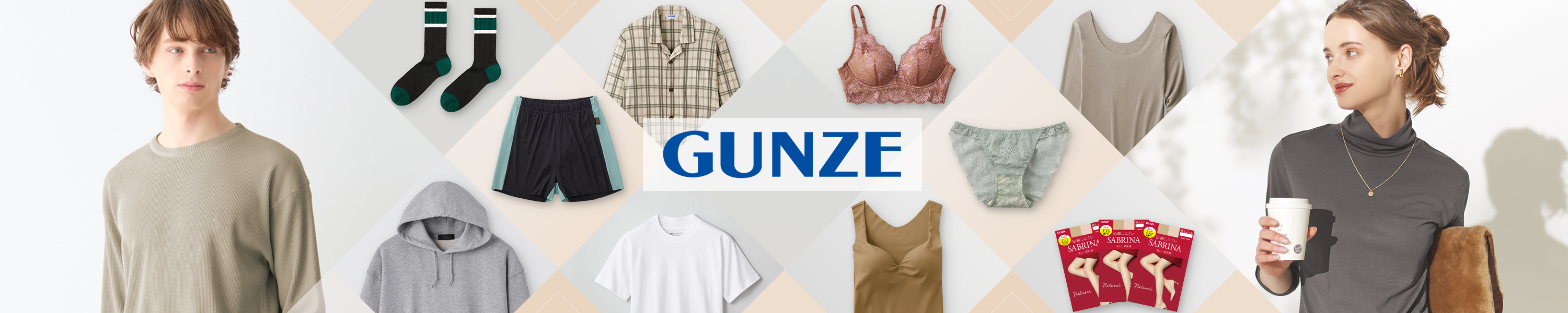 Amazon.co.jp: GUNZE: 腹巻・雑貨・その他(メンズ)