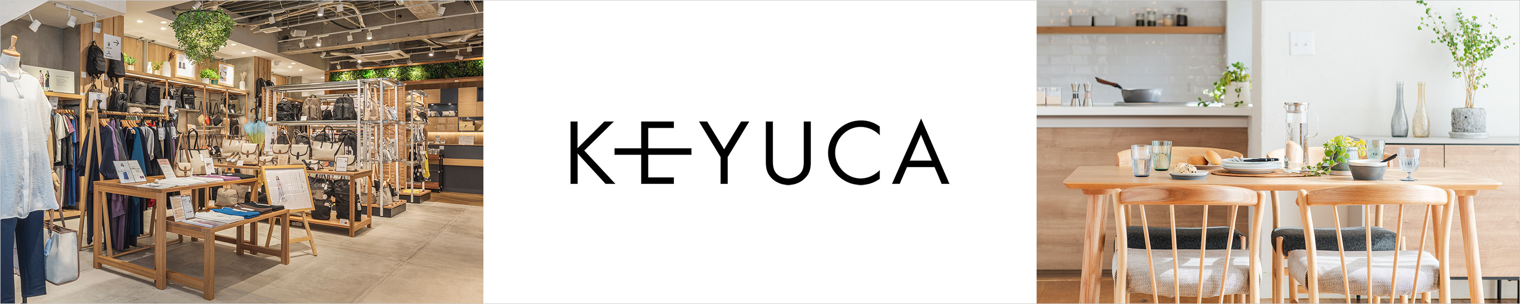 Amazon.co.jp: KEYUCA (ケユカ)