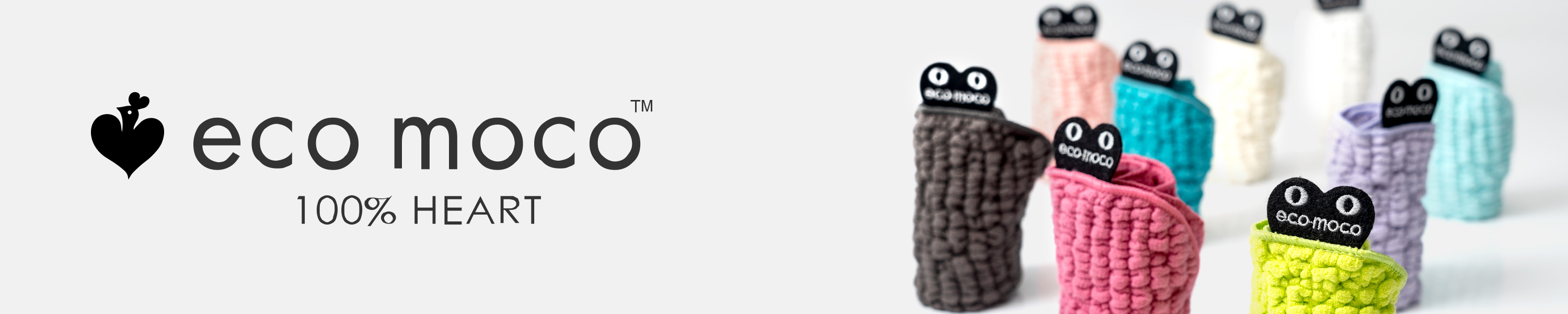 Amazon.co.jp: eco moco 100% HEART (エコモコ): ギフト