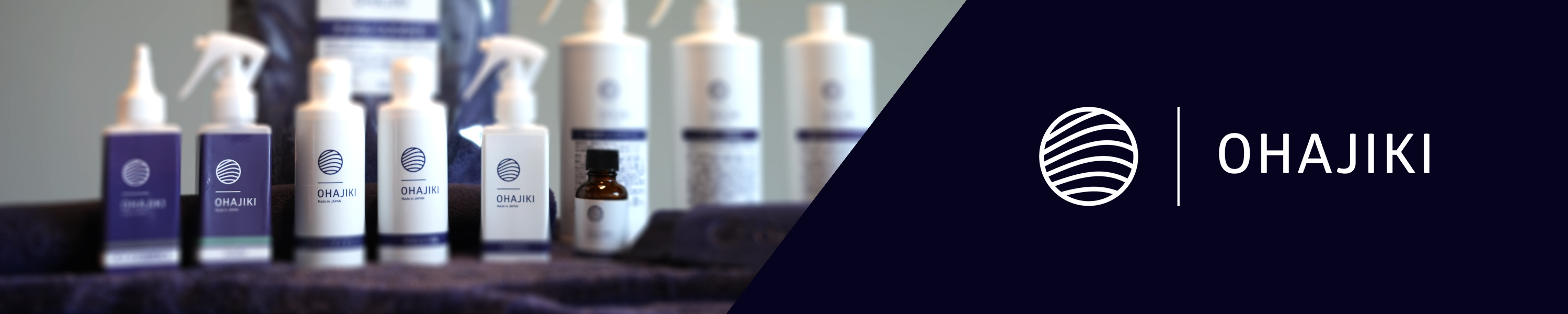 Amazon.co.jp: OHAJIKI: 全商品