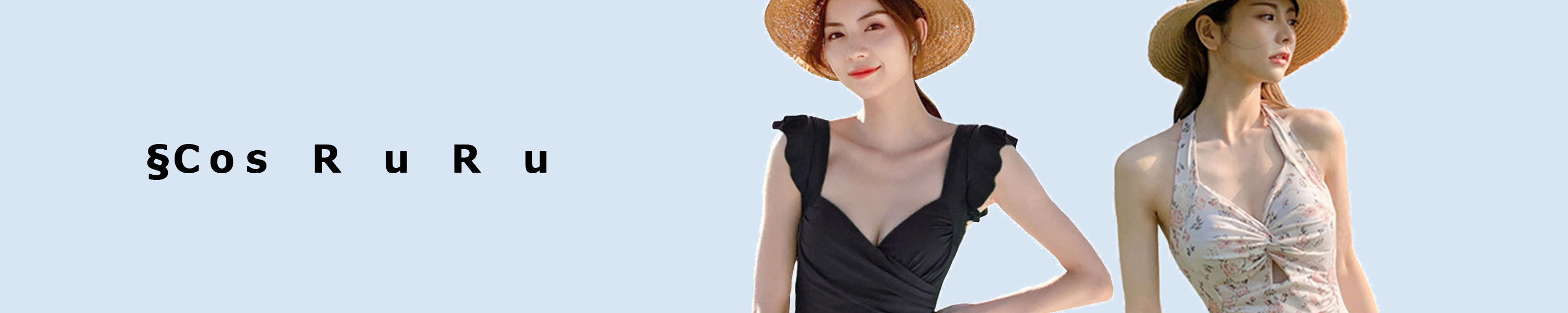 Amazon.co.jp: §Cos R u R u: 水着