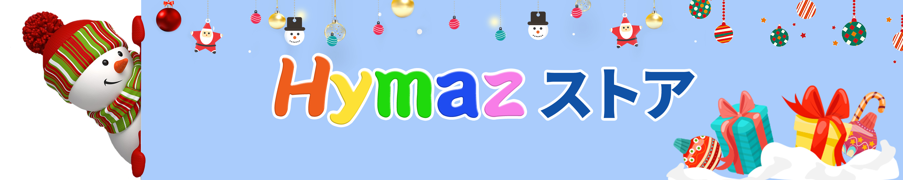 Amazon.co.jp: Hymaz: おもちゃの車