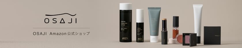 Amazon.co.jp: OSAJI（オサジ）公式ショップ: OSAJIについて