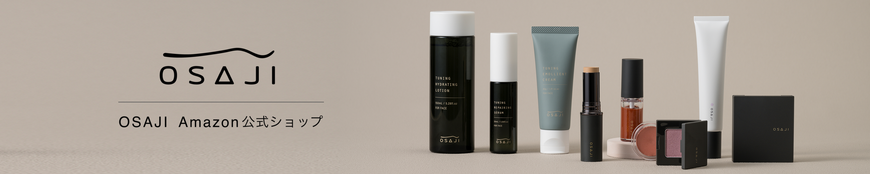 Amazon.co.jp: OSAJI（オサジ）公式ショップ