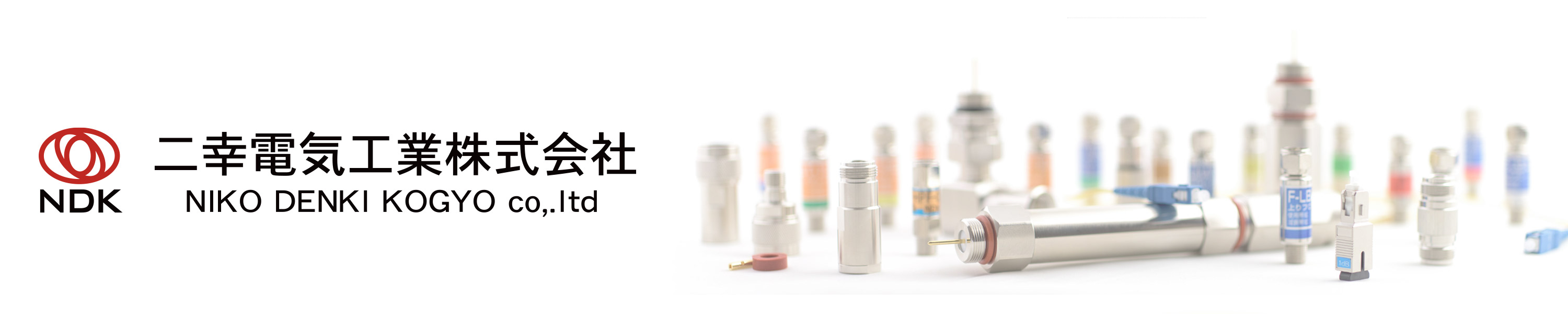 Amazon.co.jp: NDK: ケーブル類(同軸,VVF,LAN,他）