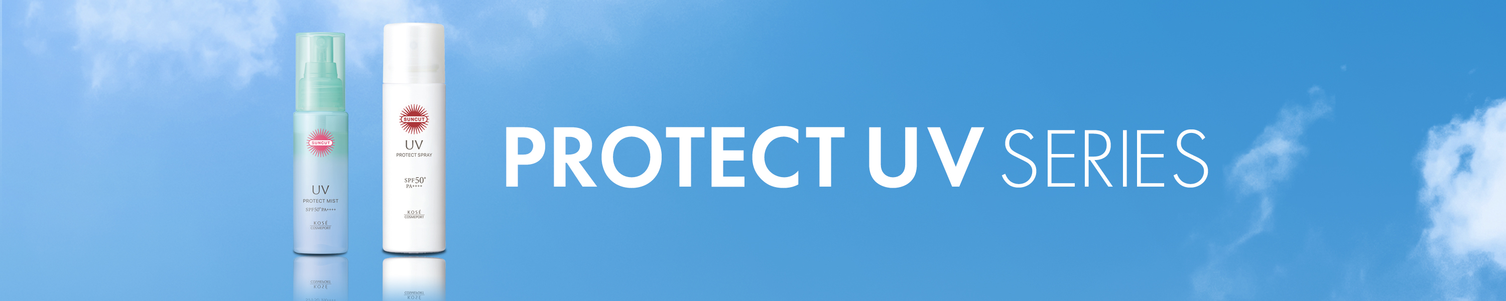 Amazon.co.jp: kose Cosmeport KCP サンカット: プロテクトUV