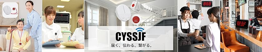 Amazon.co.jp: CYSSJF