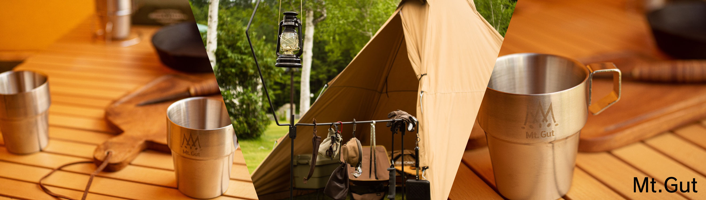 Amazon.co.jp: Mt.Gut