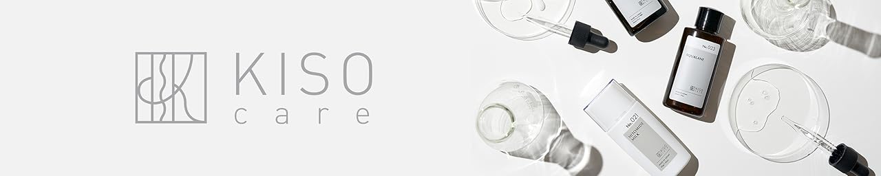 Amazon.co.jp: KisoCare: ビタミンC誘導体