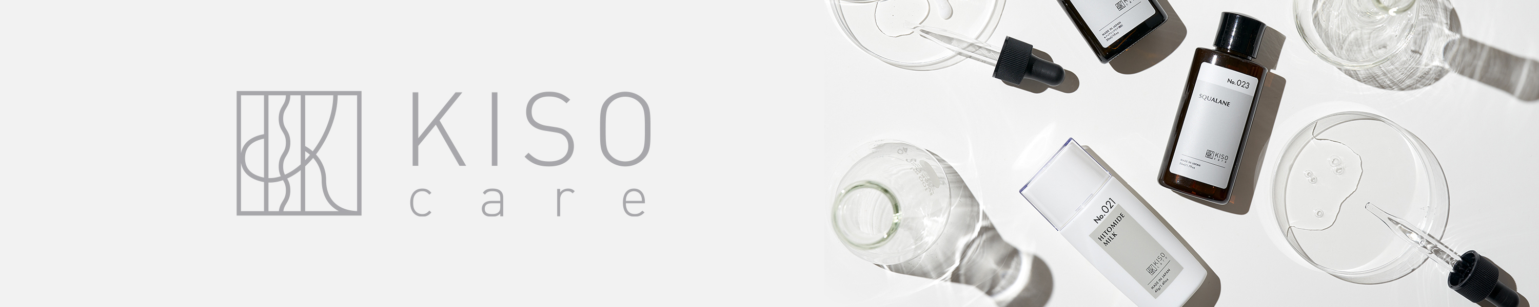 Amazon.co.jp: KisoCare: ビタミンC誘導体